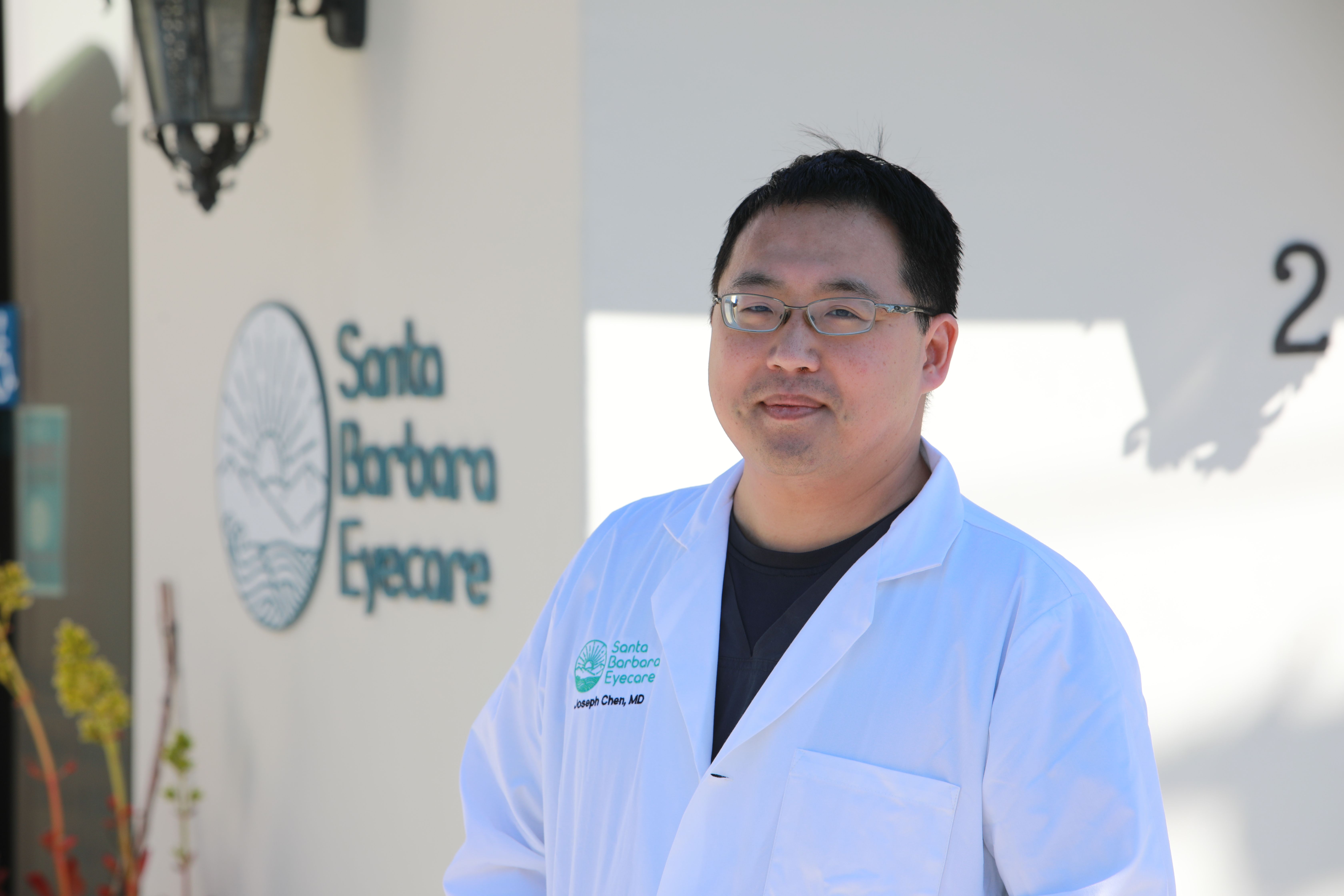 Meet Dr. Joseph Chen, MD